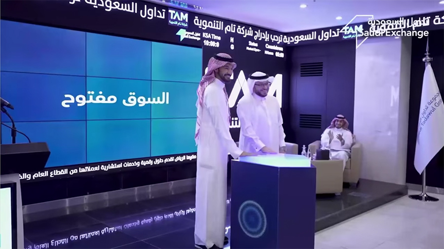 TAM Reaches a Defining Moment with IPO Listing on Nomu-Parallel Market ...